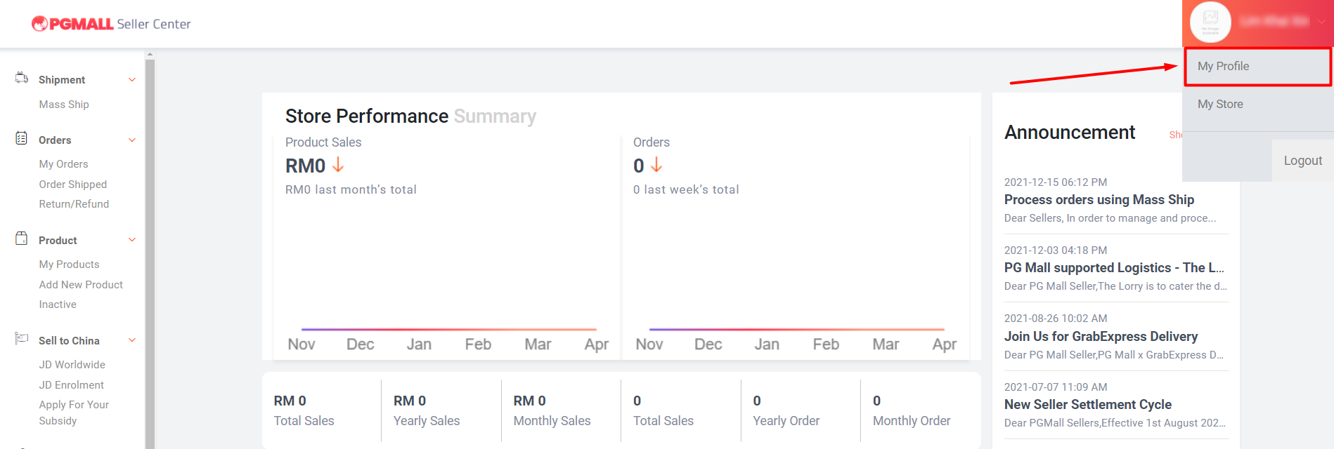 How To Integrate With PGMall – SiteGiant Support Centre