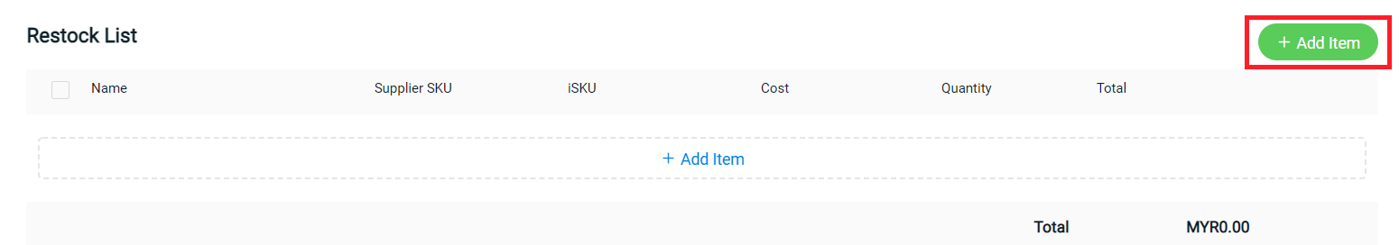 How To Create Purchase Order – SiteGiant Support Centre