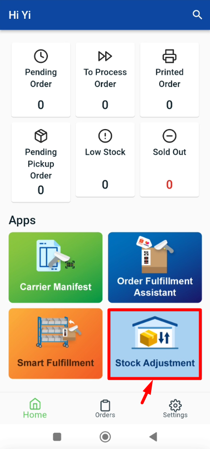 How To Perform Stock Adjustment With SiteGiant App – SiteGiant Support Centre