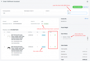 How To Use Order Fulfillment Assistant - SiteGiant Support Centre
