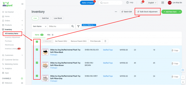 How To Perform Inventory Adjustment – SiteGiant Support Centre