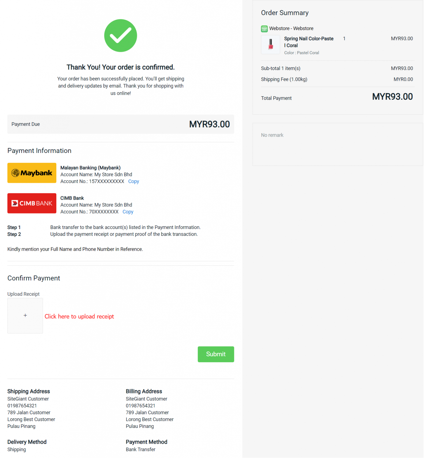 How To Set Up Bank Transfer Payment Method – SiteGiant Support Centre