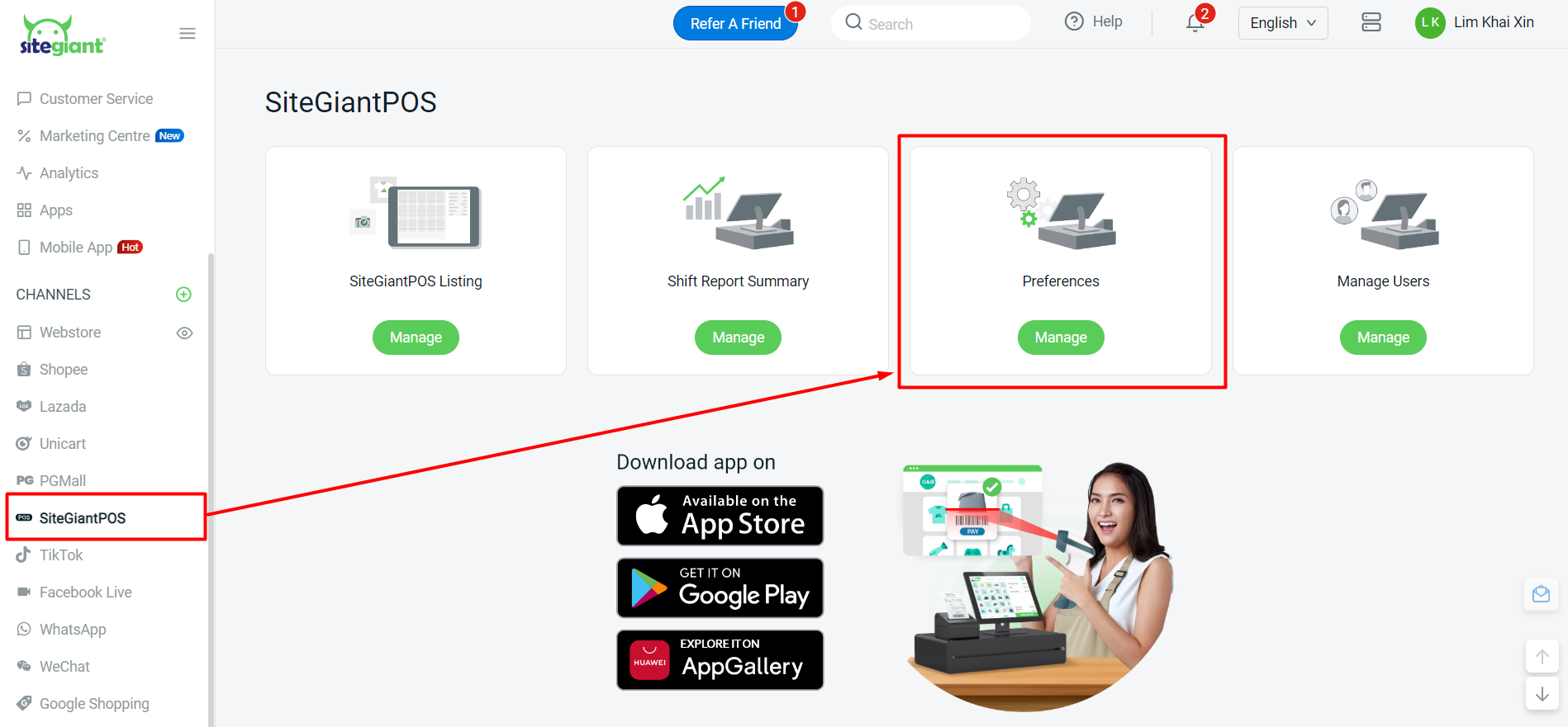 How To Set Up SiteGiant POS Shift Management – SiteGiant Support Centre