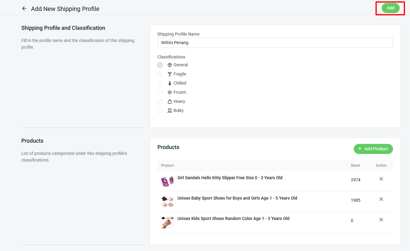 How To Organize Shipping Profile – SiteGiant Support Centre