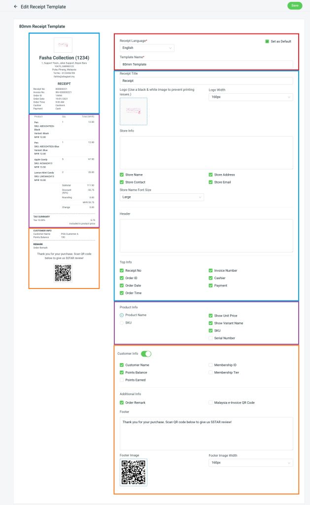 How To Integrate With SiteGiant POS – SiteGiant Support Centre