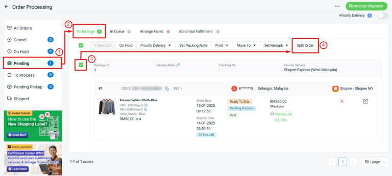 How To Split And Combine Lazada, Shopee & TikTok Order – SiteGiant ...
