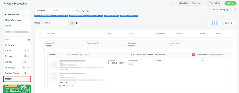 How To Integrate With RedMart – SiteGiant Support Centre
